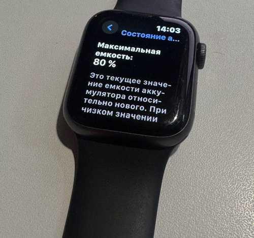 Apple watch series 4 A1977 s4 40mm 16gb смартчасы
