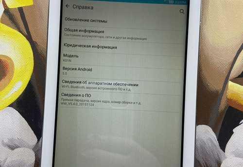 Планшет Asus FonePad 7