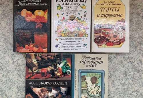 Кулинария торты И пирожные заготовки за все