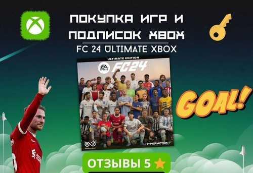 Игры для Xbox - EA FC 24 Ultimate Xbox One, Series