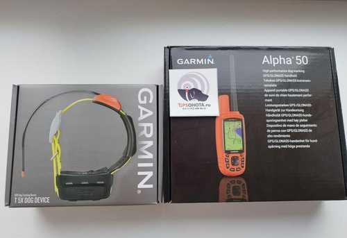 Навигатор garmin alpha 50 ошейником Т5х Европа