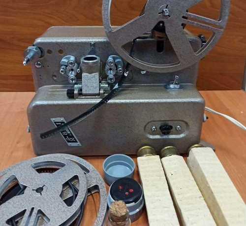 Кинопроектор 8П-1