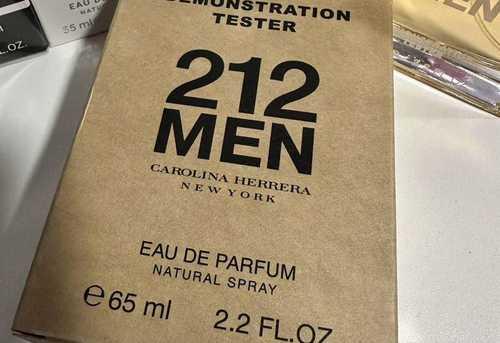 Carolina Herrera 212 Men