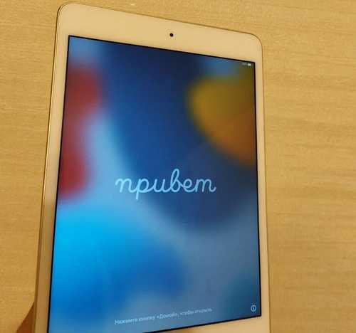 iPad mini 4 128 gb