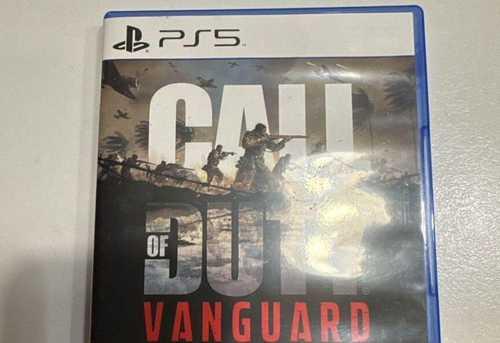Call of Duty Vanguard ps5