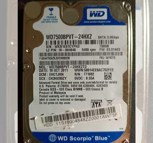 Жесткий диск WD 750 Gb 2.5