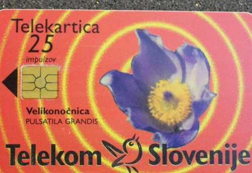 Телефонная карта чип 25 импульсов Словения Цветы