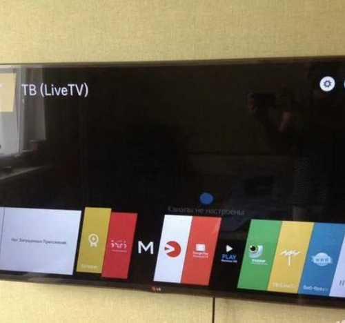 LED Телевизор LG SMART TV WiFi 3D 42 дюйма