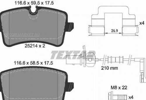 Textar 2521403 Колодки тормозные дисковые с против