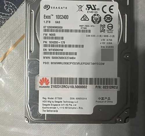 Жёсткий диск 1.2Tb SAS Seagate Exos 10E2400 (ST120