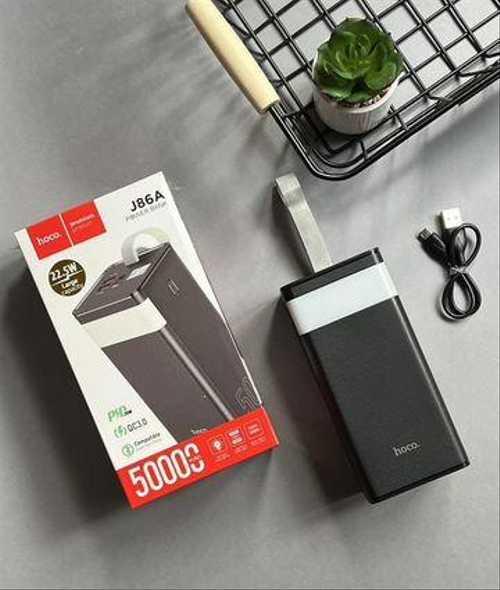 Power bank 50000 mAh Hoco J86A