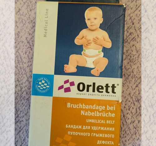 Бандаж для детей пупочный Orlett