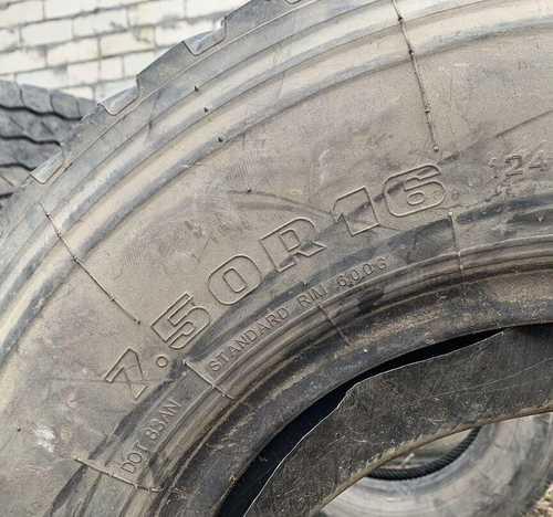 Шины 7.50 r16