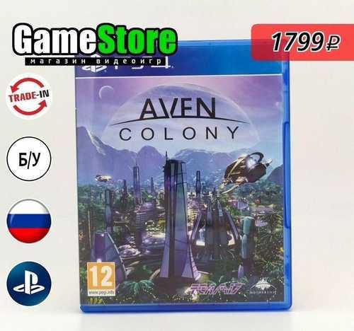 Aven Colony Русские субтитры PS4 б/у