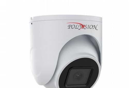Polyvision PVC-IP5Y-DF2.8PA купольная IP-камера