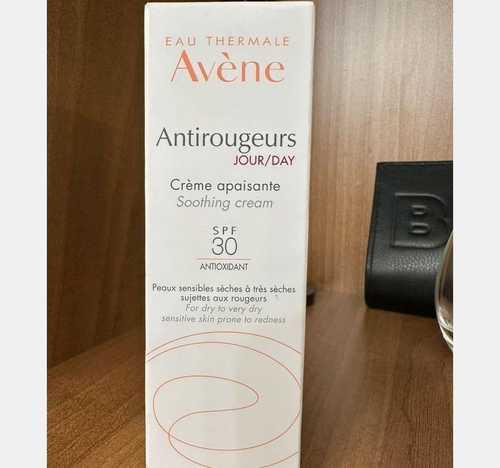 Avene