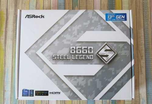 ASRock B660 Steel Legend (lga1700)