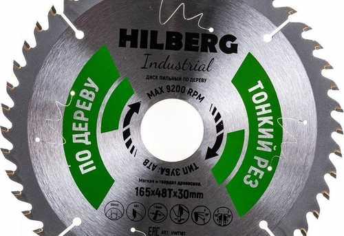 Пильный диск по дереву Hilberg Industrial