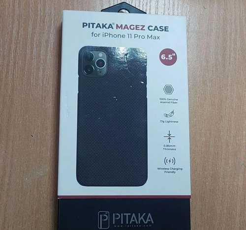 Б/у Чехол Pitaka на iPhone 11 pro max