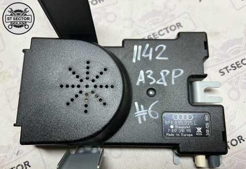 Усилитель антенны Audi a3 8p