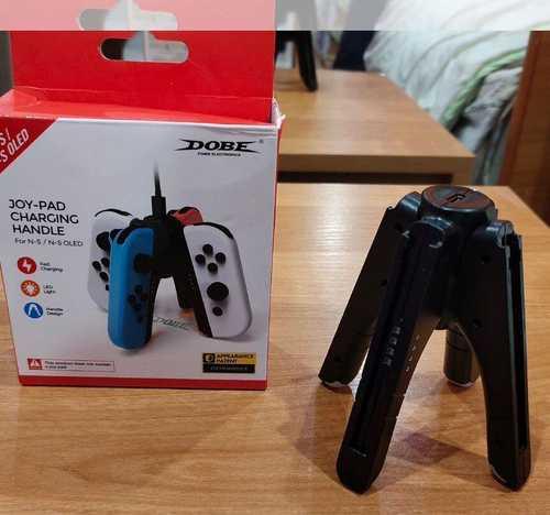 Зарядное устройство для Joycon