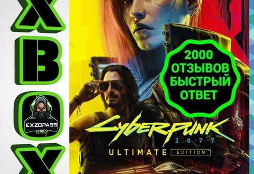 Cyberpunk xbox ultimate edition