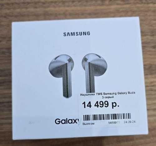 Беспроводные наушники samsung galaxy buds 3