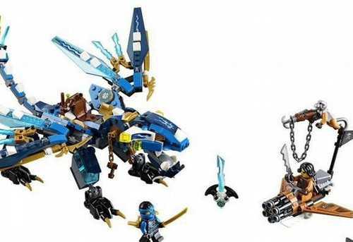 Lego Ninjago 70602