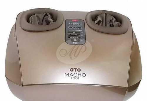 Массажер для ног OTO macho foot MF-1000
