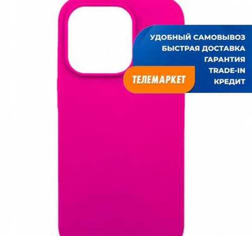 Накладка силикон Silicone Case для iPhone 16 Pro M