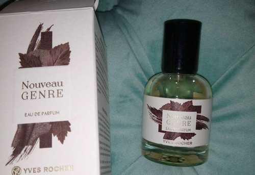 Новый жанр духи ив роше