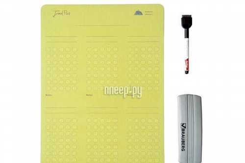 Магнитный трекер 100tseley TrackPad Light Gree
