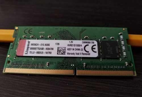 Sodimm DDR4 4096MB PC17000 2133MHz Kingston