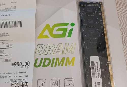 Оперативная память ddr3 8 gb