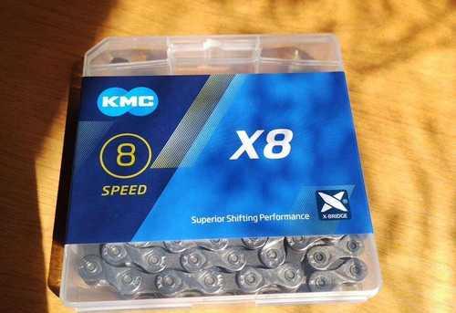 Kmc x8