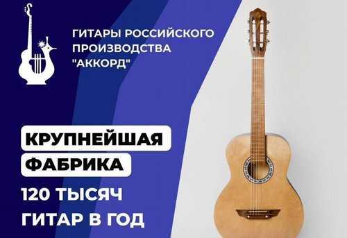 Гитара Электрический Эфир