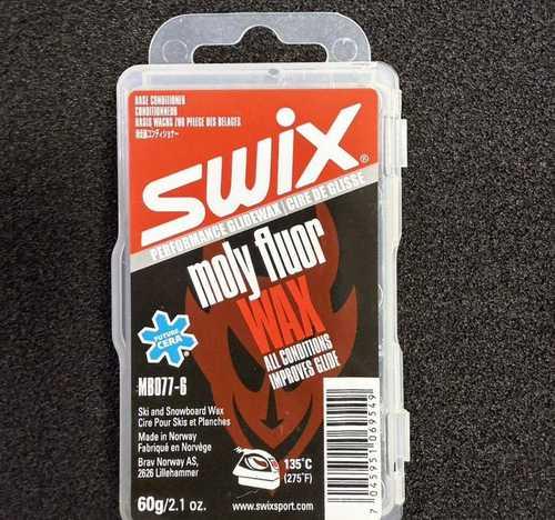 Твердый парафин swix Moly Fluor