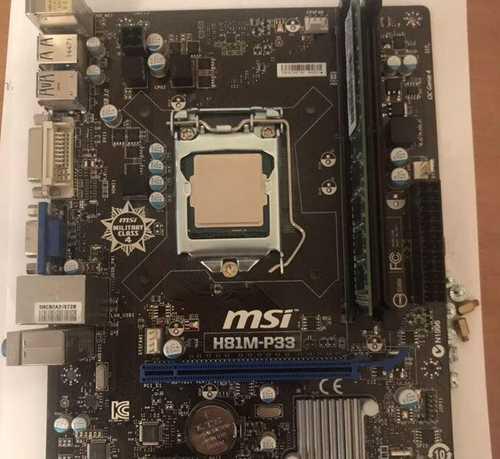 Комплект MSI H81M-P33, Pentium G3250, DDR3 4Gb
