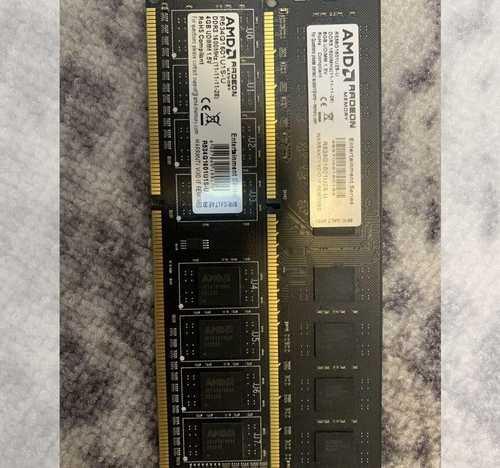 Оперативная память ddr3 8 gb 4 gb