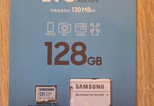 Карта памяти micro sd 128 samsung