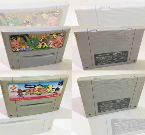 Картриджи snes