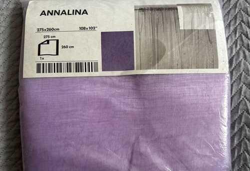 Тюль annalina IKEA