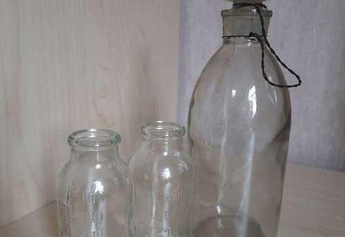 Бутылочки стеклянные времен СССР