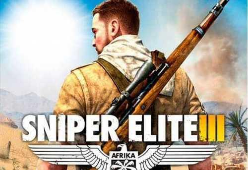 Sniper Elite 3 (PS4, рус, бу)