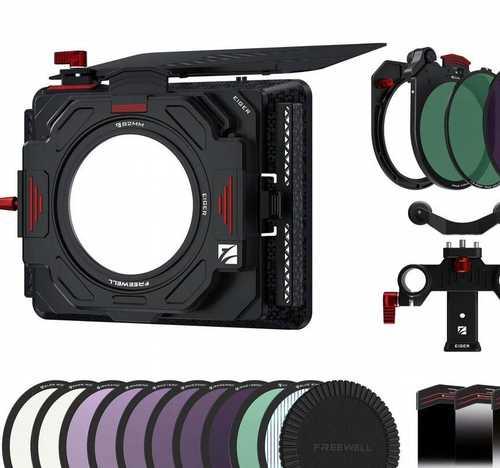 Freewell eiger matte BOX mega KIT FW-egmb-nmga *Ма