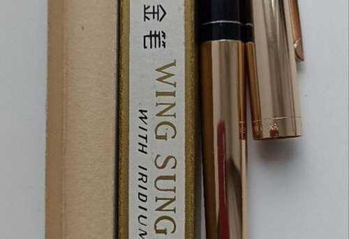Винтажная перьевая ручка Wing Sung