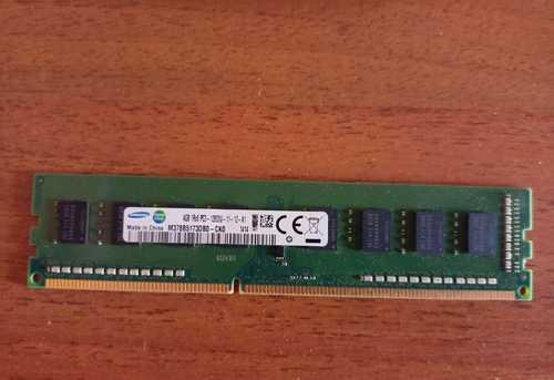 Оперативная память ddr3 4gb (Samsung)