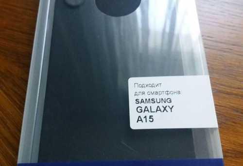 Чехол на Samsung A15 новый