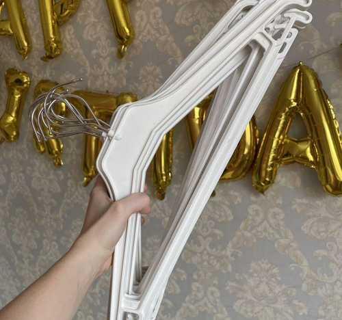 Плечики