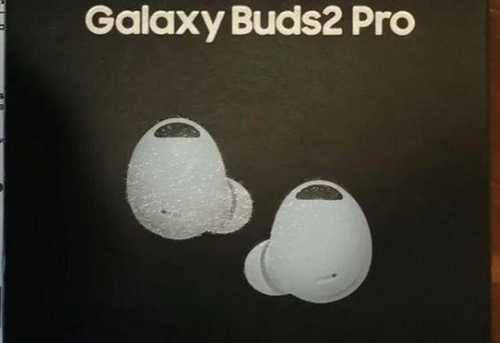 Samsung galaxy buds 2 pro(оригинал/новые)